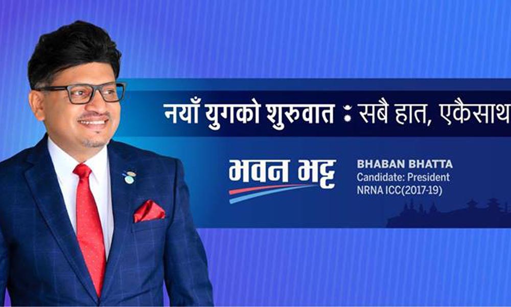 Bhaban Bhatta elected NRNA president « Nepalese Voice