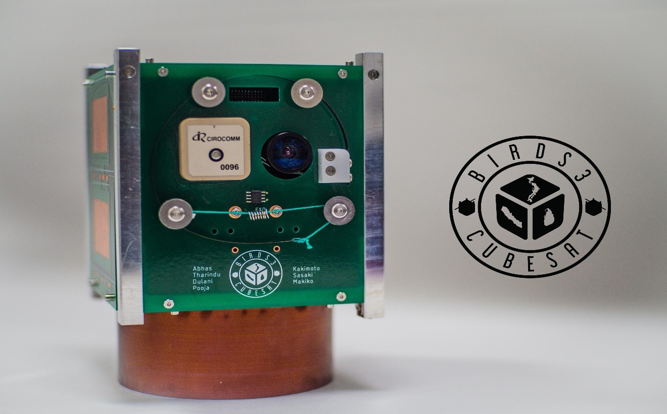 Nepal prepares the launch of its First satellite in space « Nepalese Voice