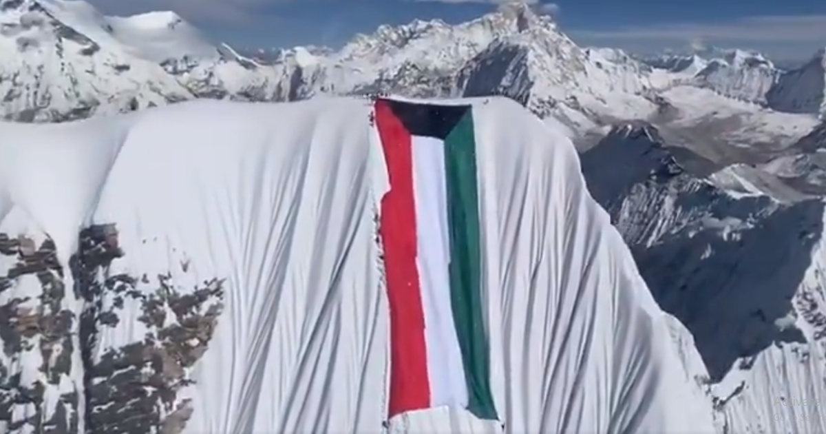 Nirmal Purja could land in soup for biggest Kuwait flag on Mt Ama ...