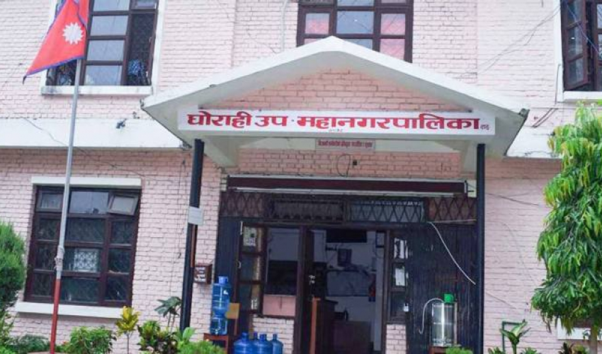Ring Road Project To Start In Ghorahi Sub Metropolis « Nepalese Voice