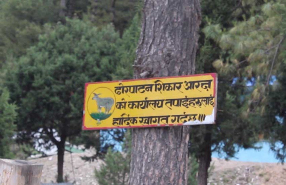 Dhorpatan Hunting Reserve’s 185 Hectares Land Encroached « Nepalese Voice