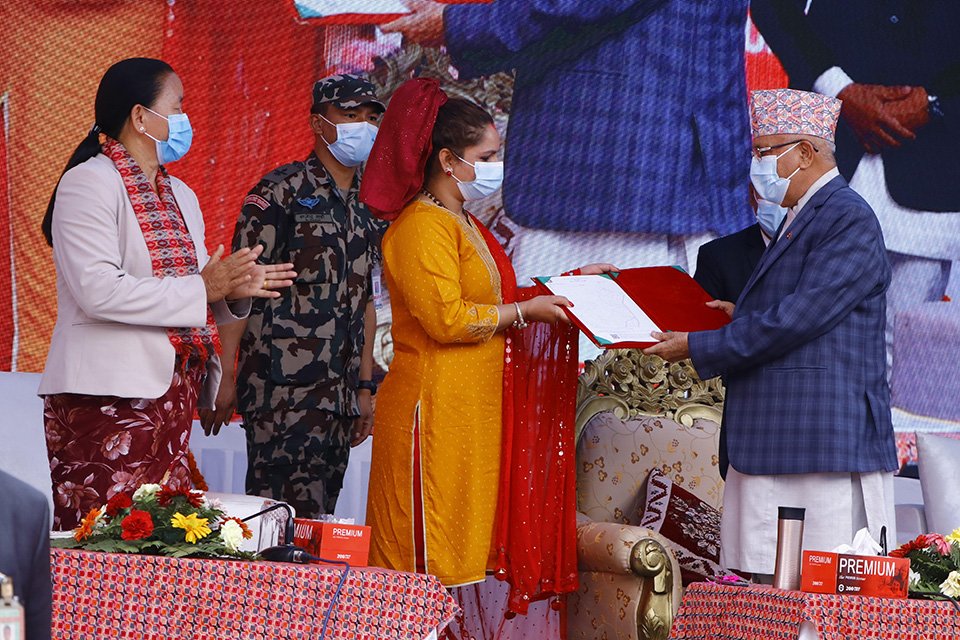 Nepal Land Information System And ‘MeroKitta’ Launched « Nepalese Voice