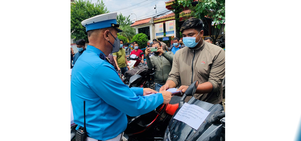 Traffic Police Now Can Confirm Fake License On The Spot « Nepalese Voice