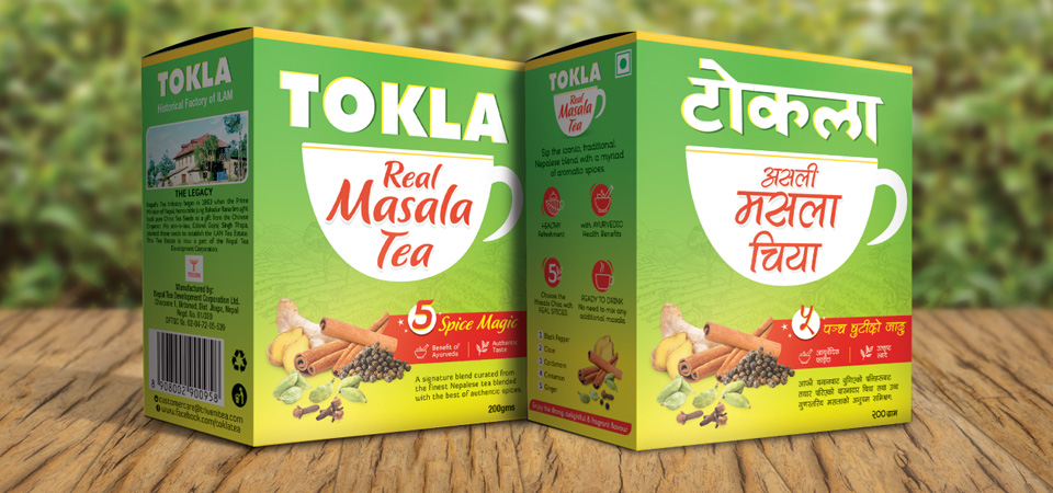 Tokla Tea Introduces New Package « Nepalese Voice