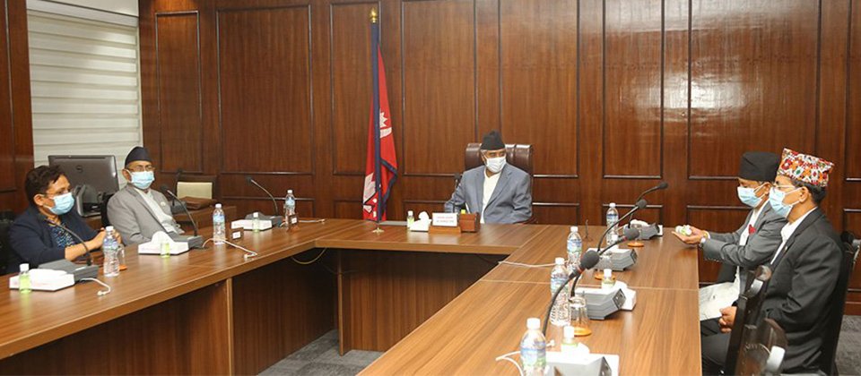 Dr. Paudel Appointed As NPC Vice-Chair, Amik Sherchan Named As Lumbini ...