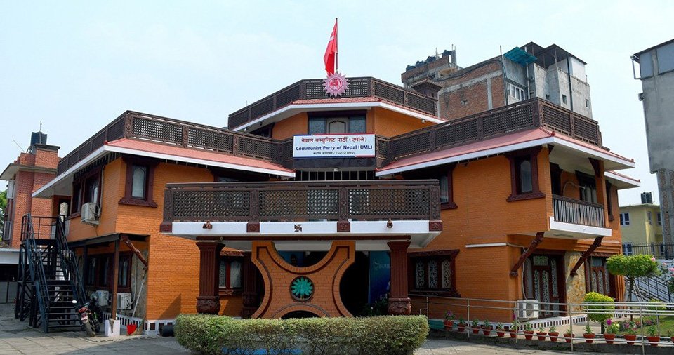 CPN (UML) registered in EC for upcoming polls « Nepalese Voice