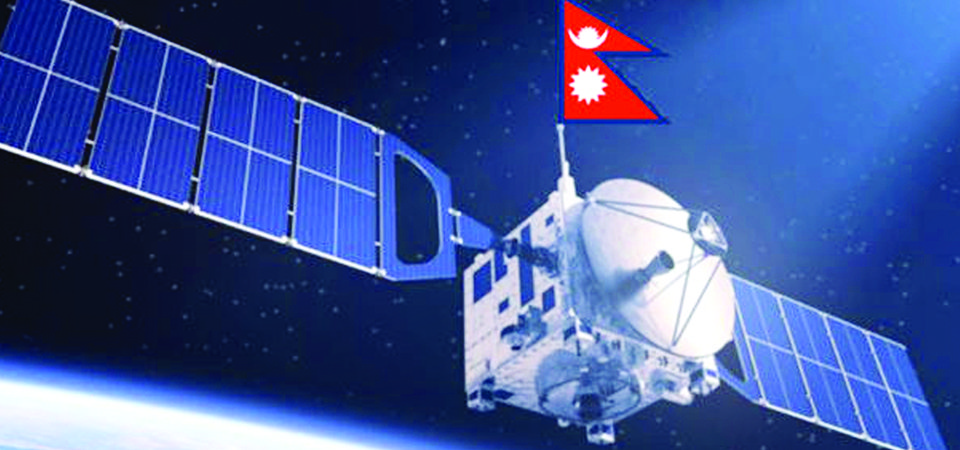 Four Companies Shortlisted For Nepal’s Satellite Installation ...