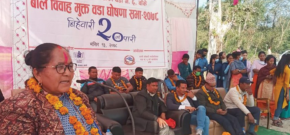 Anti-Child Marriage Campaign Confronts Challenges In Banke « Nepalese Voice