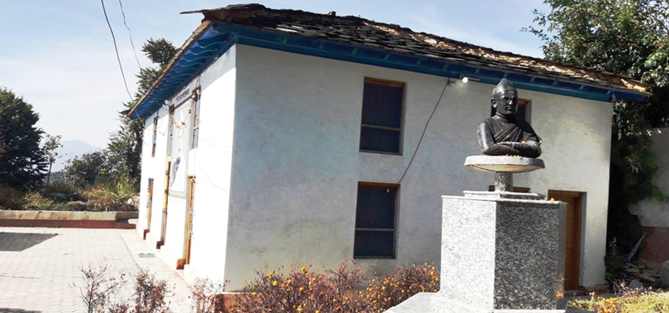 Martyr Dasarath Chand’s House Transformed For Homestay « Nepalese Voice