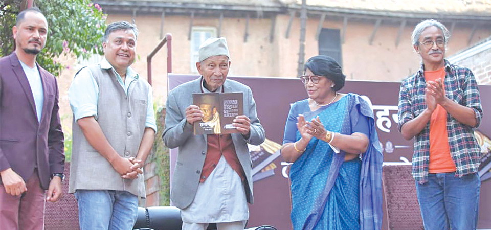 Satya Mohan Joshi’s Biography Launched « Nepalese Voice