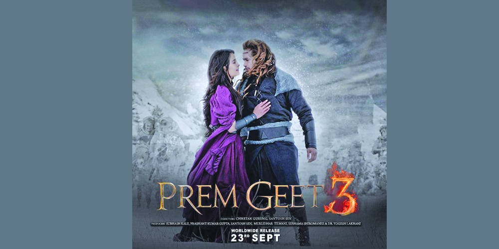 Prem Geet 3’s Hindi trailer released « Nepalese Voice