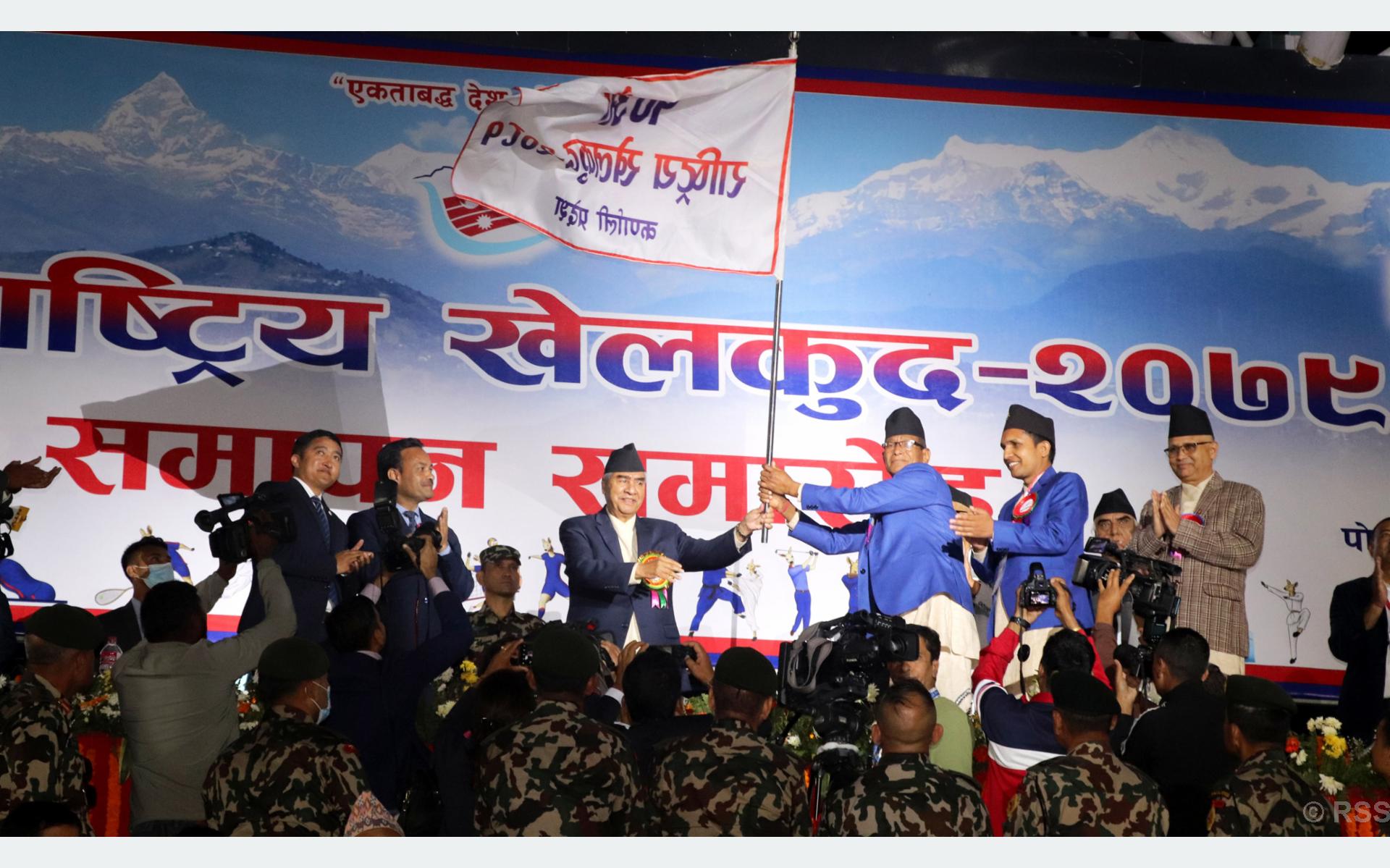 10th National Games to be held in Karnali « Nepalese Voice