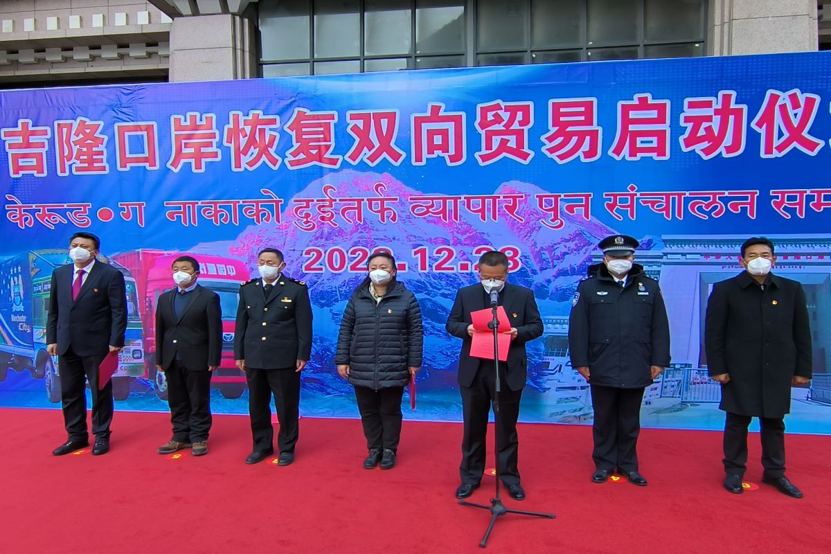 Two-way trade through Kerung border point resumes « Nepalese Voice