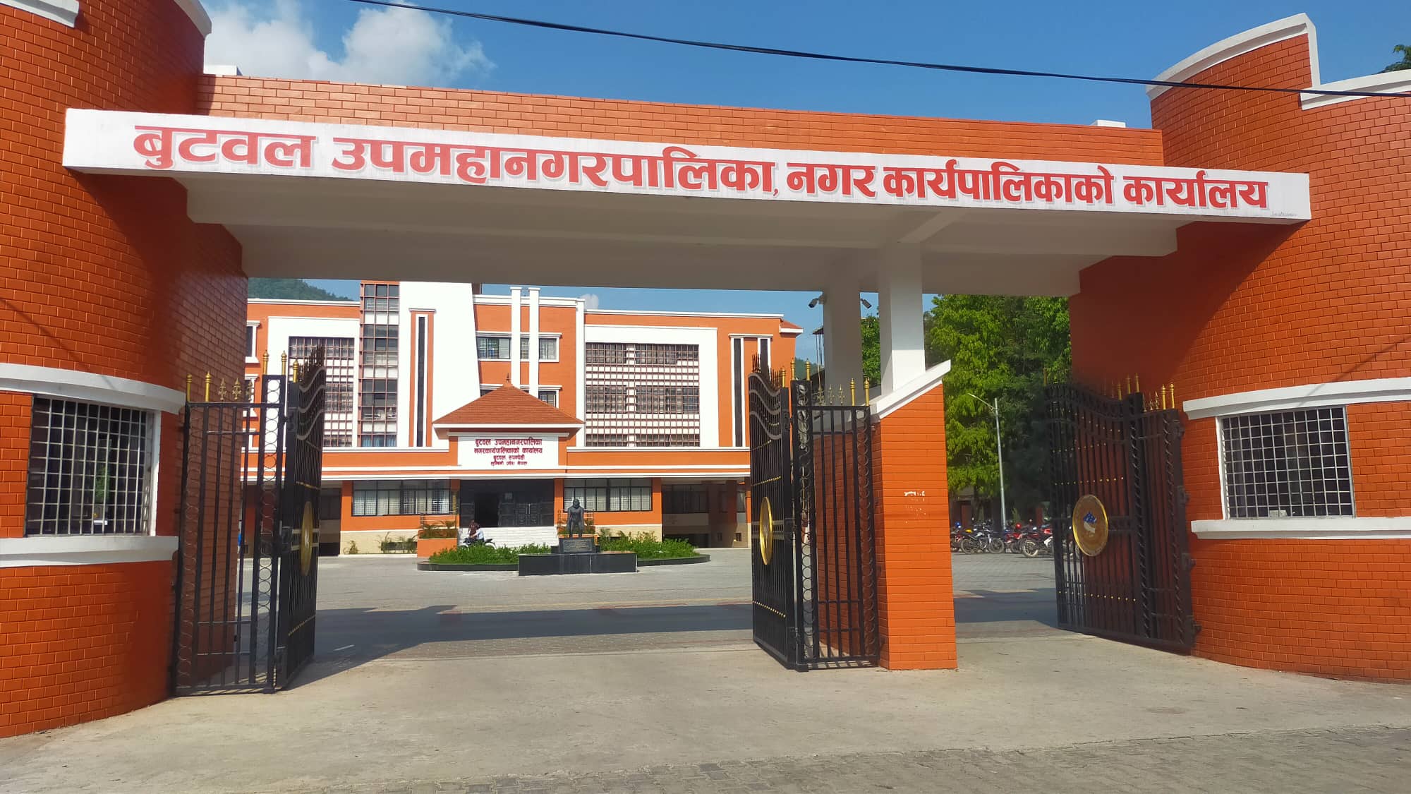 Firm Commitment To Constitutional Council’s Dignity And Responsibility ...